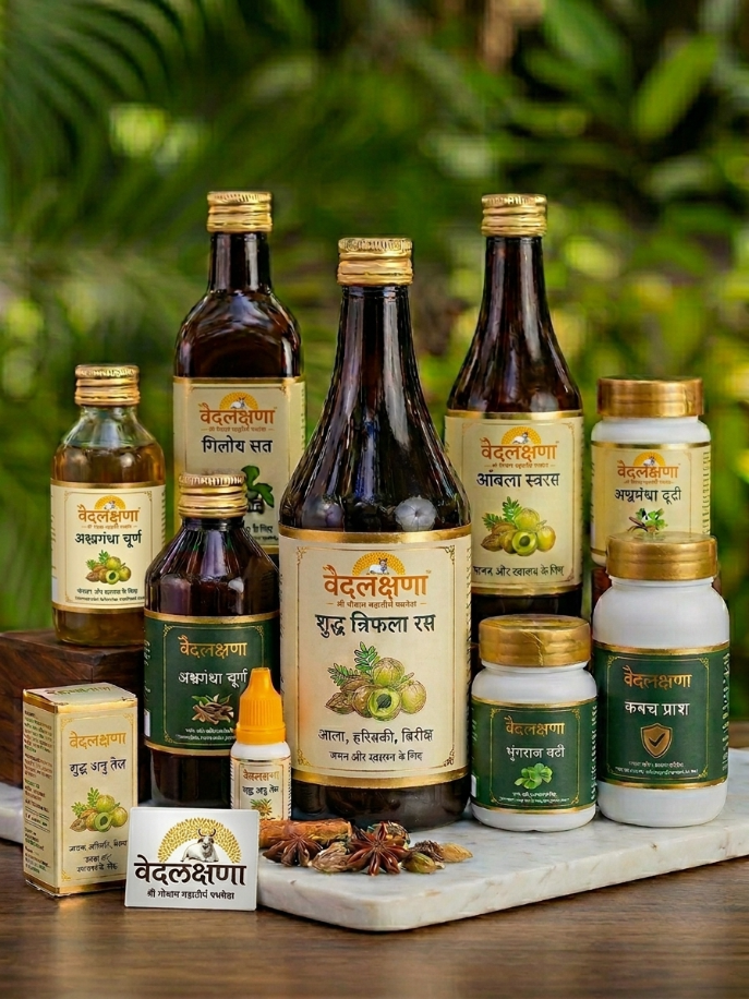 Vedlakshana Store | Authentic A2 Bilona Ghee from Pathmeda Gaushala